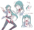 Anghel Higure/Gallery | Hatoful Boyfriend Wiki | Fandom