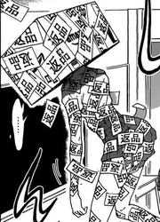 First Love Zombie | Hatsukoi Zombie Wiki | Fandom