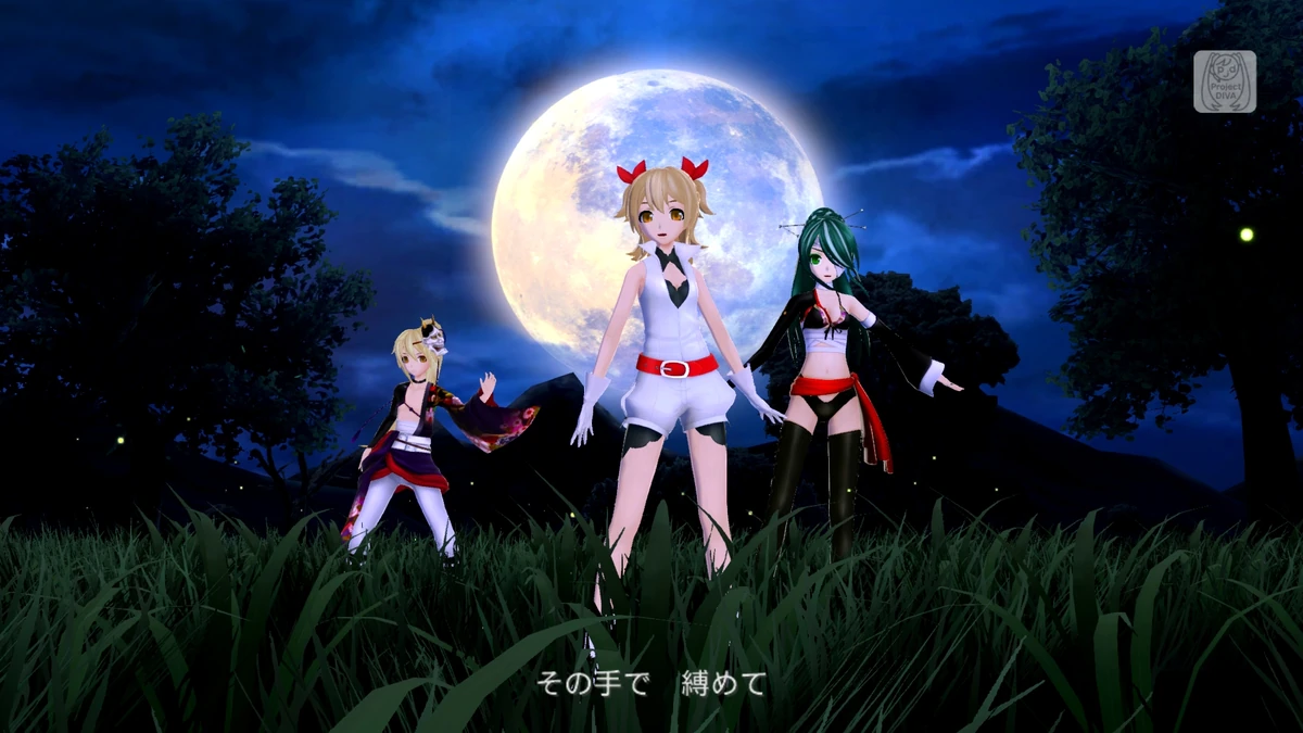 Knife | Hatsune Miku: Project Diva / Mirai Wiki | Fandom