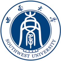 Southwest University | Have We Met Wiki | Fandom