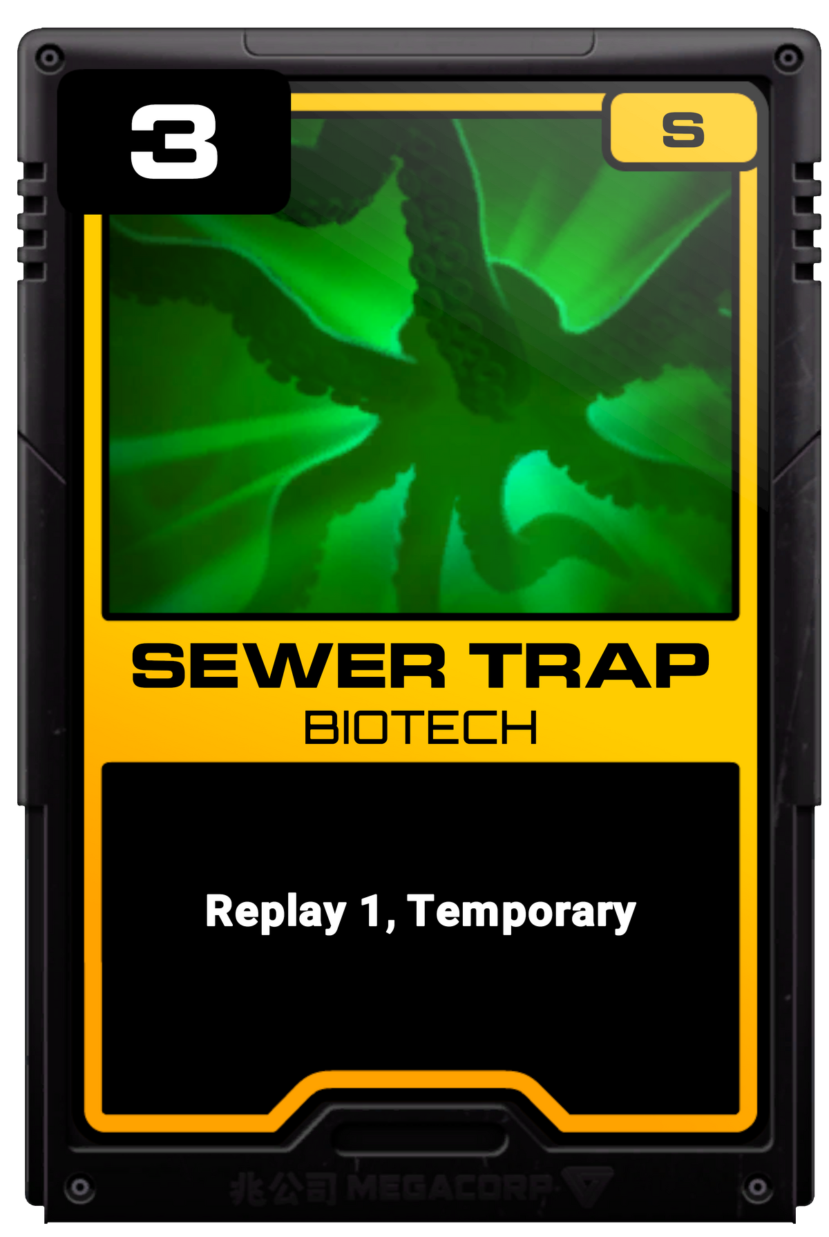 Sewer Trap Skill Haxity Wiki Fandom