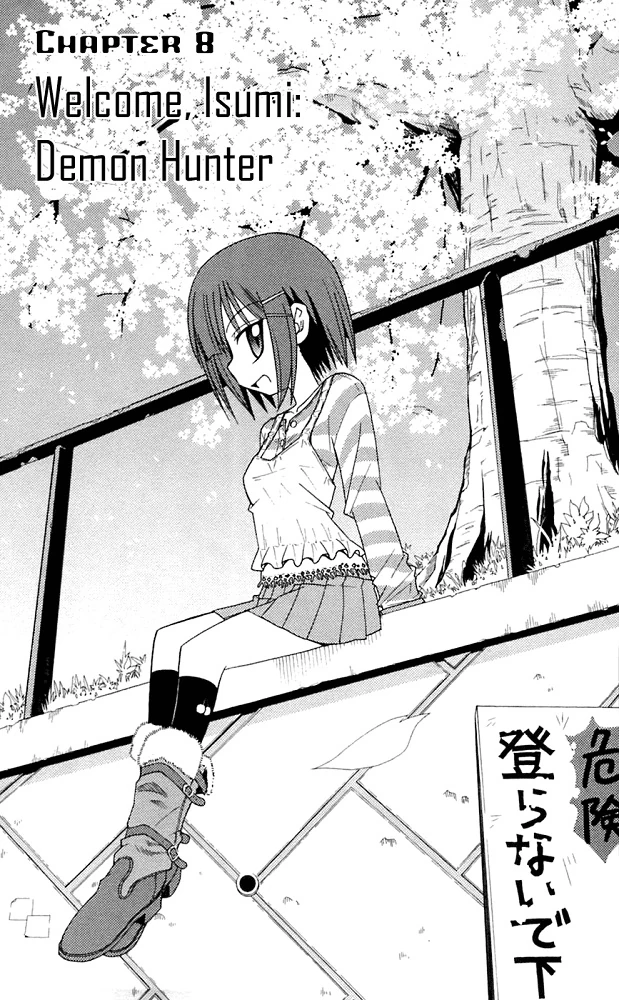 Chapter 71 | Hayate The Combat Butler Wiki | Fandom