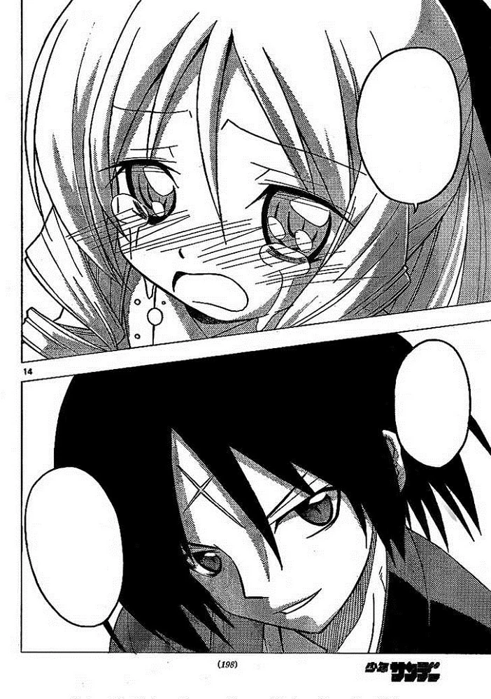 Hayate And Athena Hayate No Gotoku! (Hayate The Combat Butler) Image