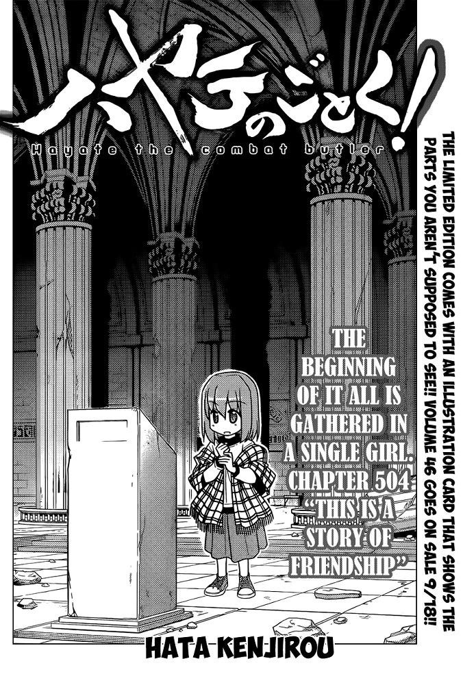 Chapter 504 | Hayate The Combat Butler Wiki | Fandom