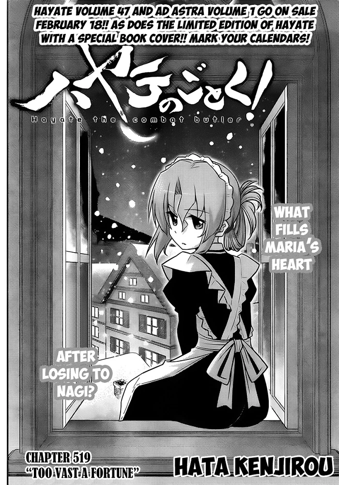 Chapter 519 | Hayate The Combat Butler Wiki | Fandom