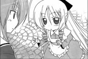 Athena Tennousu | Hayate The Combat Butler Wiki | Fandom