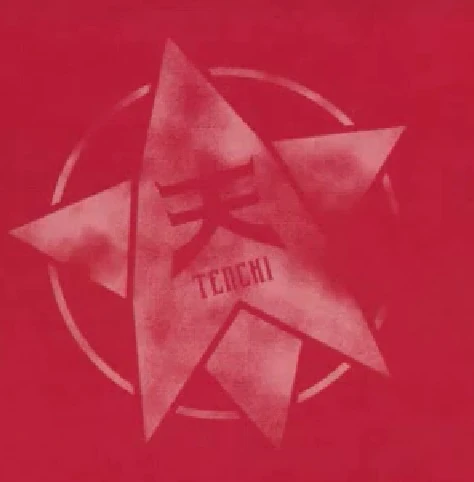 Tenchi Academy | Hayate X Blade Wiki | Fandom