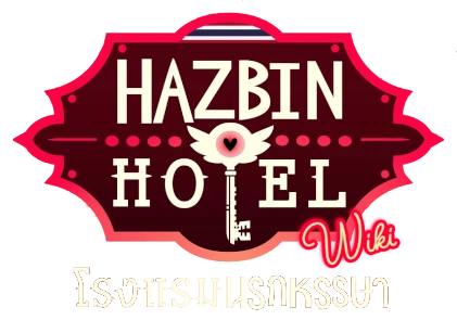 หมวดหมู่:Media | Hazbin Hotel Wiki | Fandom