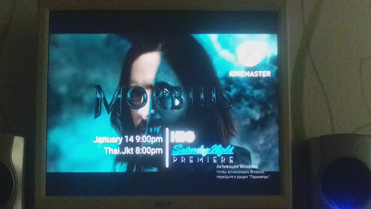 Morbius | HBO Asia Wiki | Fandom