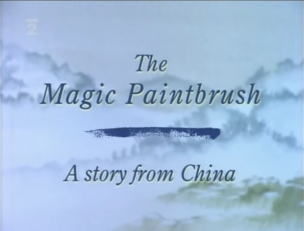The Magic Paintbrush | HBO Family Wiki | Fandom