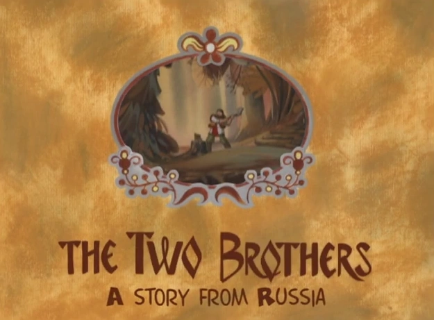 The Two Brothers | HBO Family Wiki | Fandom