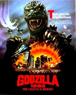 Godzilla 1985 | Headhunter's Holosuite Wiki | Fandom