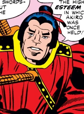 Shinzu | Headhunter's Holosuite Wiki | Fandom