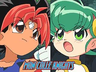 Mon Colle Knights | Headhunter's Holosuite Wiki | Fandom