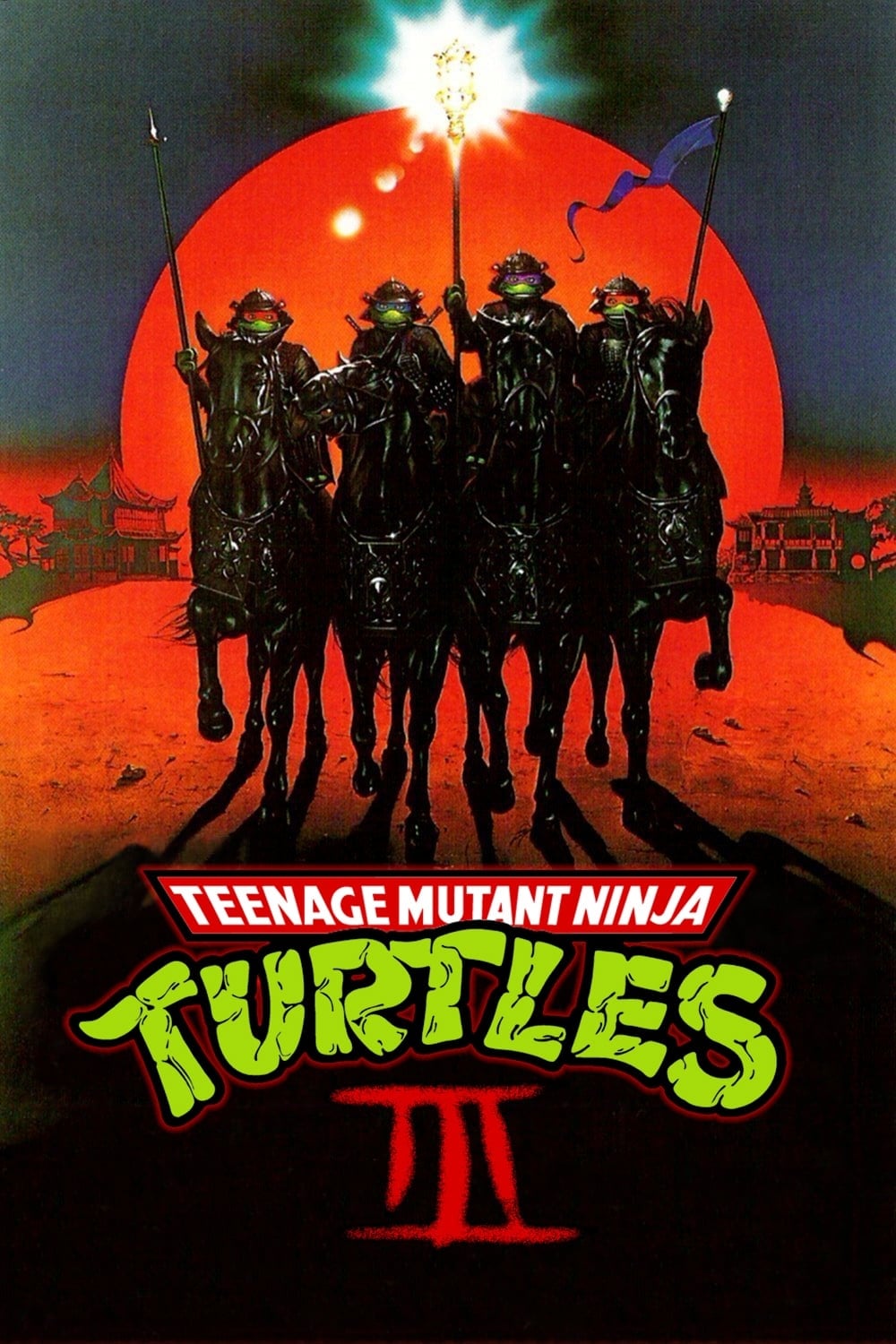 Teenage Mutant Ninja Turtles III | Headhunter's Holosuite Wiki | Fandom