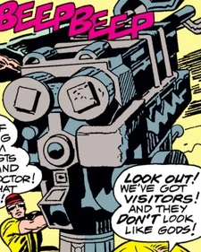 Cosmic beacon | Headhunter's Holosuite Wiki | Fandom