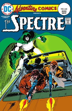 Adventure Comics 440 | Headhunter's Holosuite Wiki | Fandom