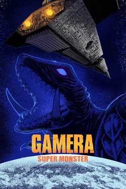 Gamera: Super Monster | Headhunter's Holosuite Wiki | Fandom