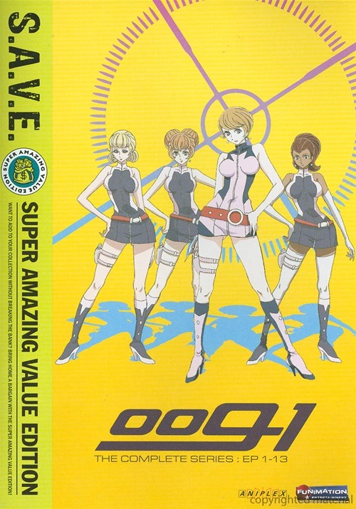 009-1: The Complete Series | Headhunter's Holosuite Wiki | Fandom