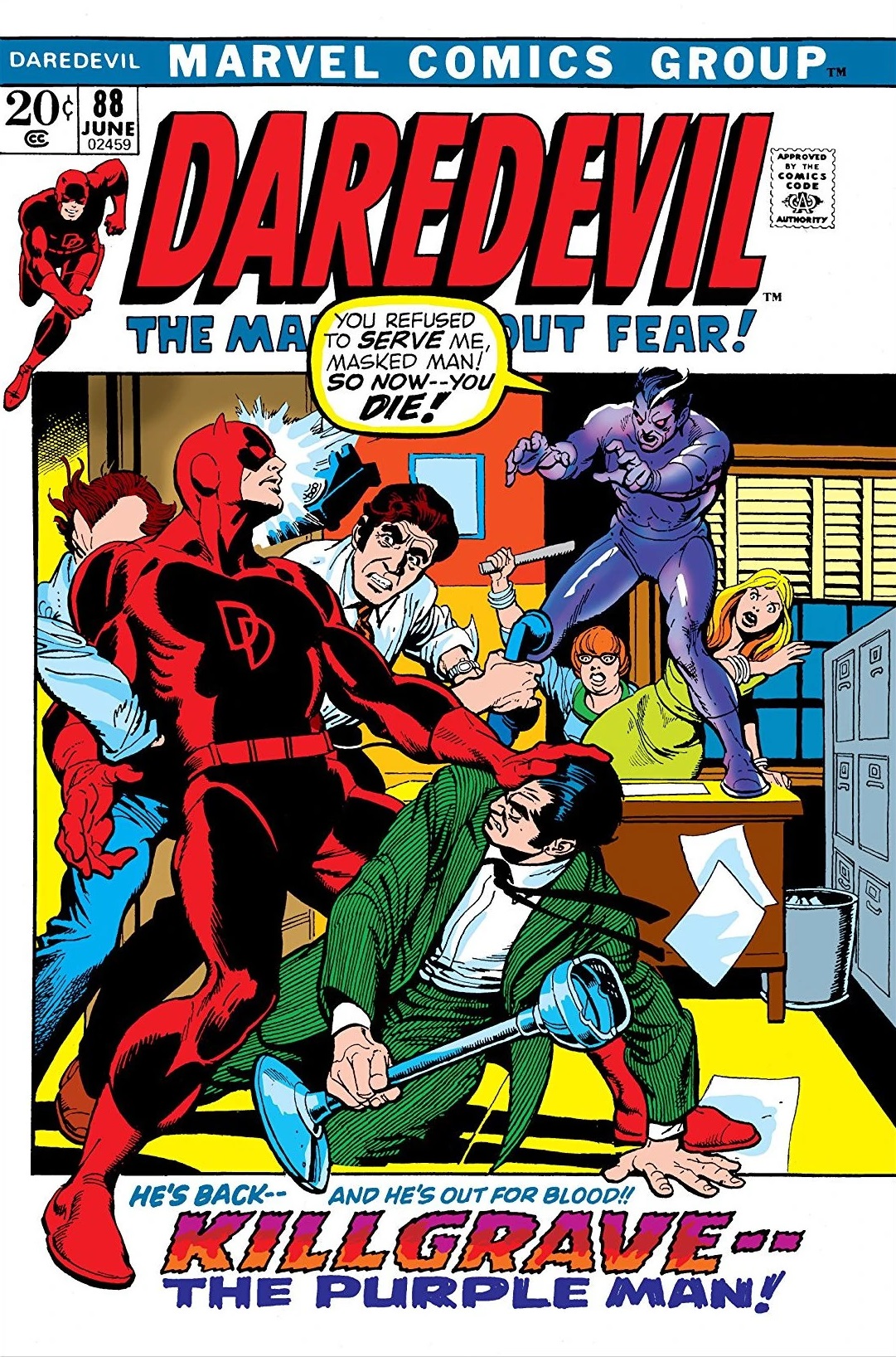 Daredevil 88 Headhunters Holosuite Wiki Fandom