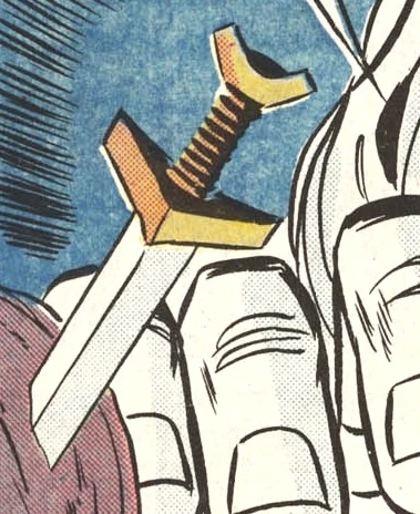 Sword of Might | Headhunter's Holosuite Wiki | Fandom