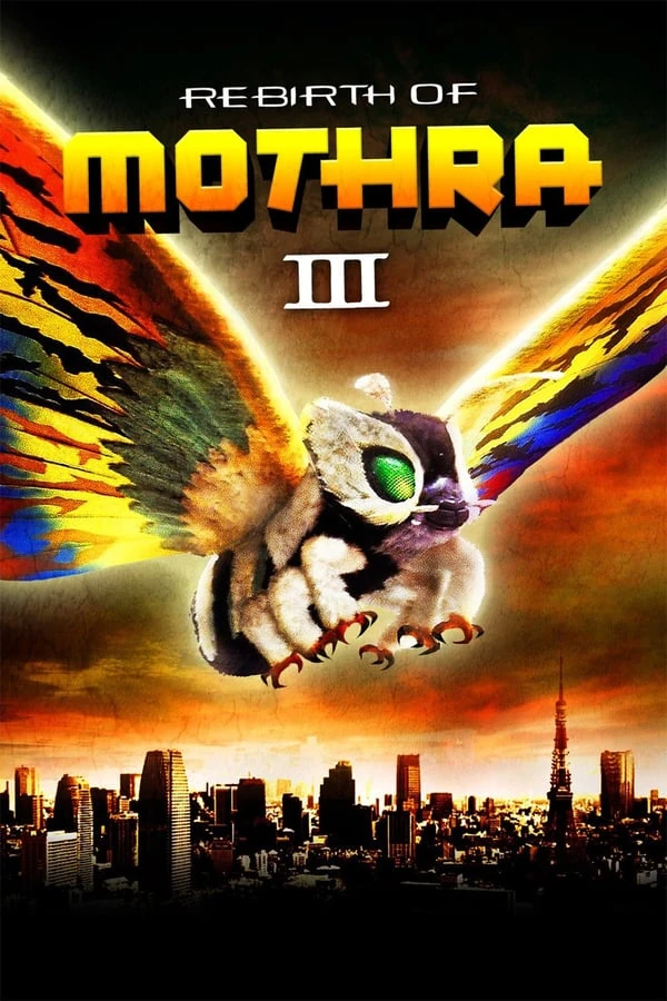 Rebirth of Mothra III | Headhunter's Holosuite Wiki | Fandom