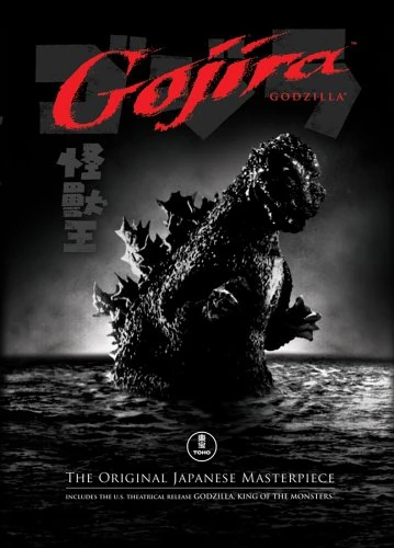 Gojira (1954)/DVD | Headhunter's Holosuite Wiki | Fandom