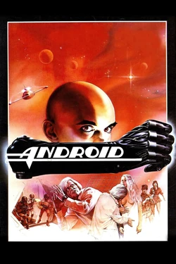 Android (1982) | Headhunter's Holosuite Wiki | Fandom