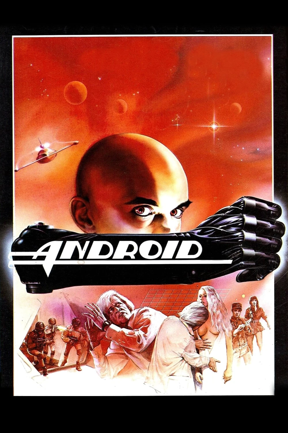 Android (1982) | Headhunter's Holosuite Wiki | Fandom