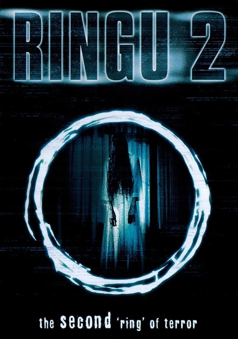 Ringu 2 | Headhunter's Horror House Wiki | Fandom