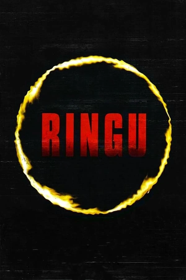 Ringu/Gallery | Headhunter's Horror House Wiki | Fandom