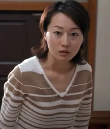 Kazumi Tokunaga | Headhunter's Horror House Wiki | Fandom