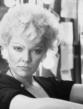 Category:Susan Tyrrell | Headhunter's Horror House Wiki | Fandom