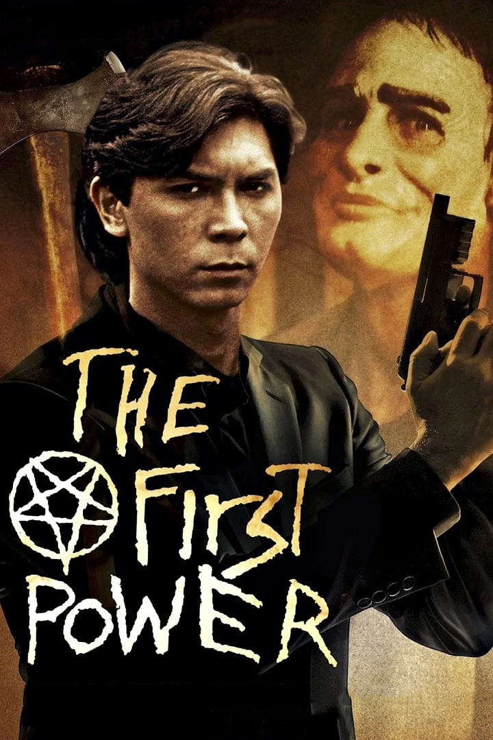 First Power, The | Headhunter's Horror House Wiki | Fandom