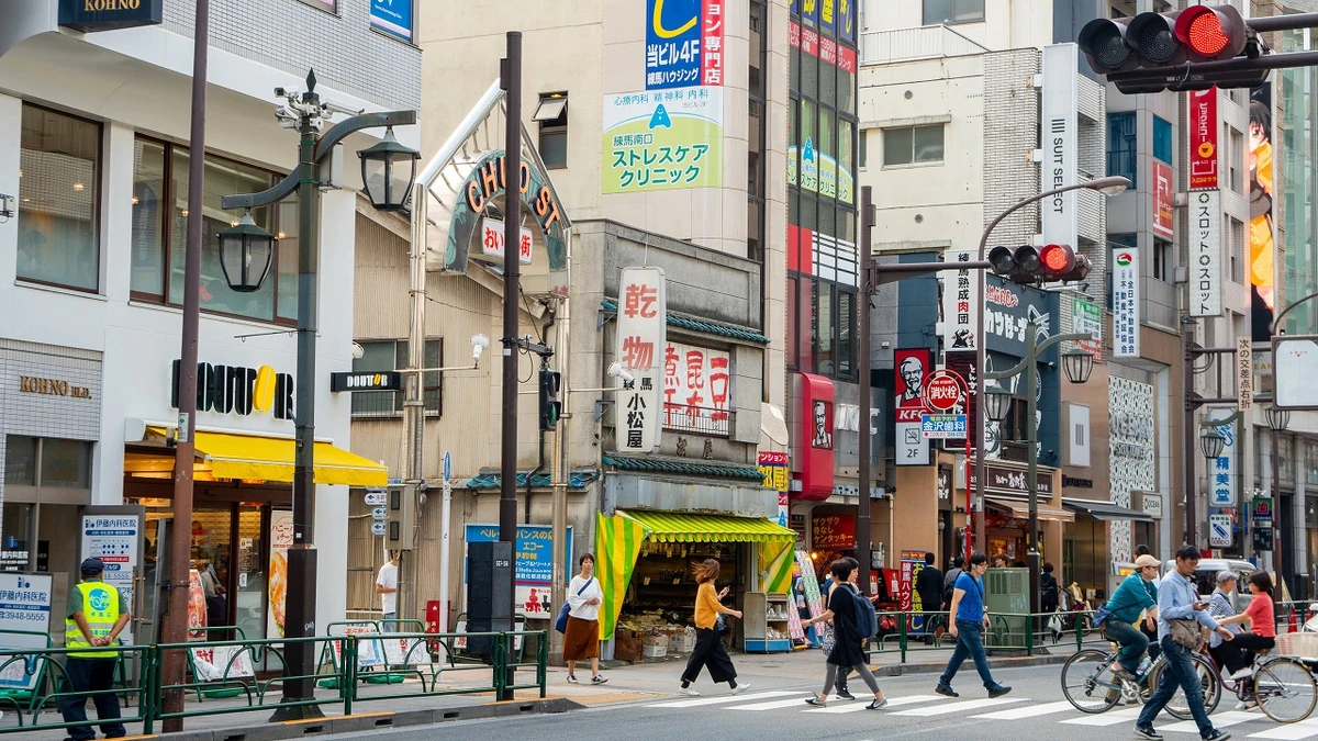 Nerima | Headhunter's Horror House Wiki | Fandom