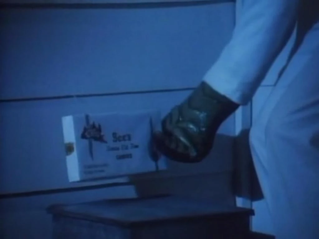 Tales from the Darkside: The Milkman Cometh | Headhunter's Horror House ...