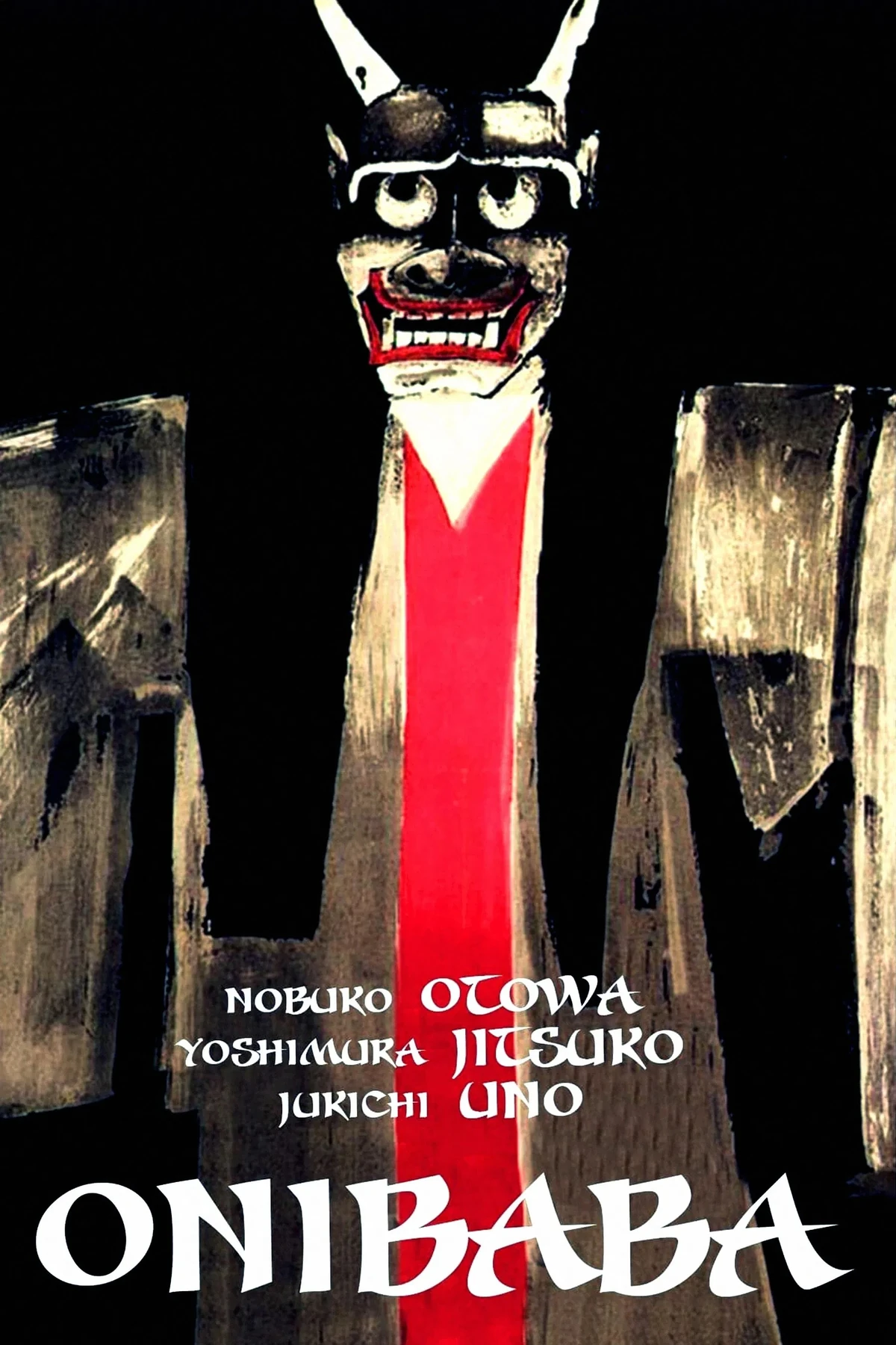Category:Toshio Enoki | Headhunter's Horror House Wiki | Fandom