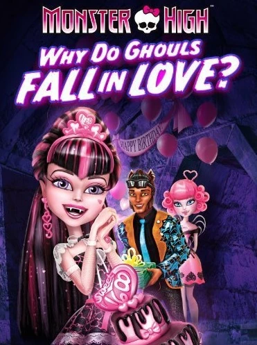 Monster High | Headhunter's Horror House Wiki | Fandom
