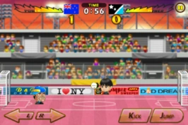 Super Ball Shot | Head Soccer Wiki | Fandom