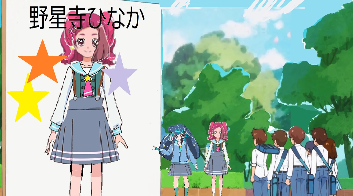 HSTPC35 | Healing♡Startto☆Pretty Cure Wiki | Fandom