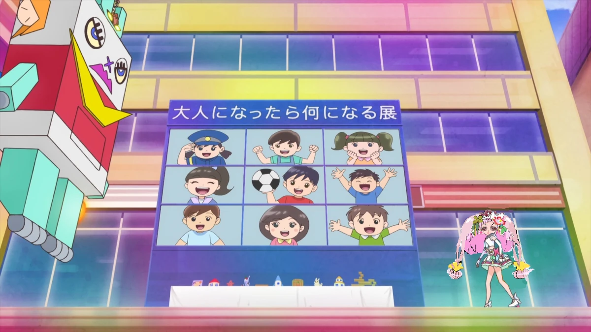 HSTPCR34 | Healing♡Startto☆Pretty Cure Wiki | Fandom