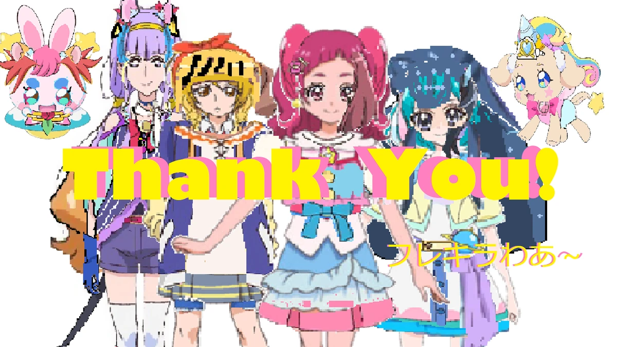 HSTPC49 | Healing♡Startto☆Pretty Cure Wiki | Fandom