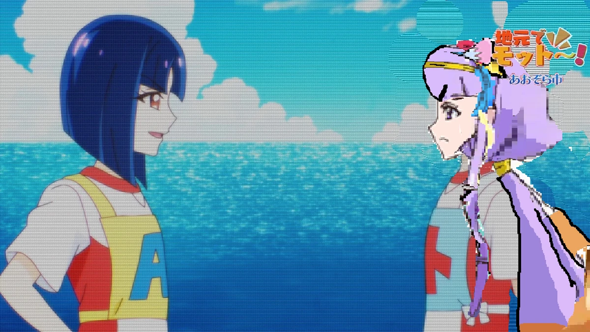 HSTPCR24 | Healing♡Startto☆Pretty Cure Wiki | Fandom