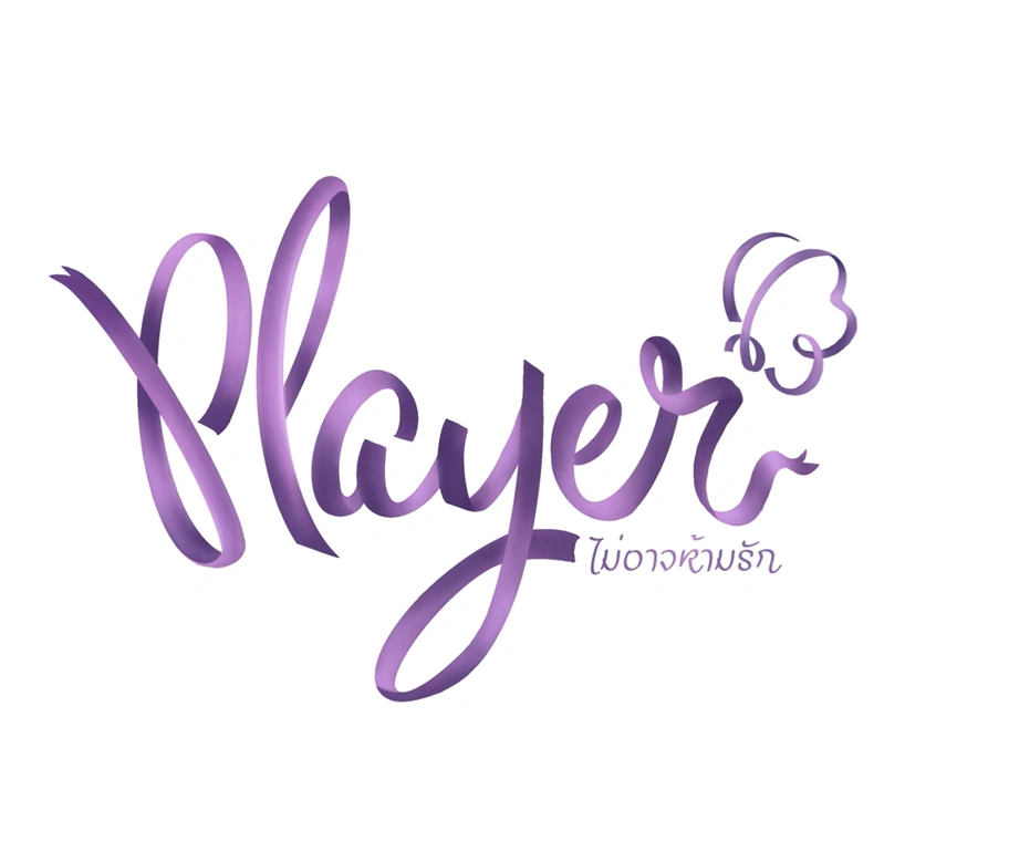 Player | Heart Pop Studio Wiki | Fandom