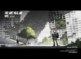Chapter 30 | Heart Gear Wiki | Fandom