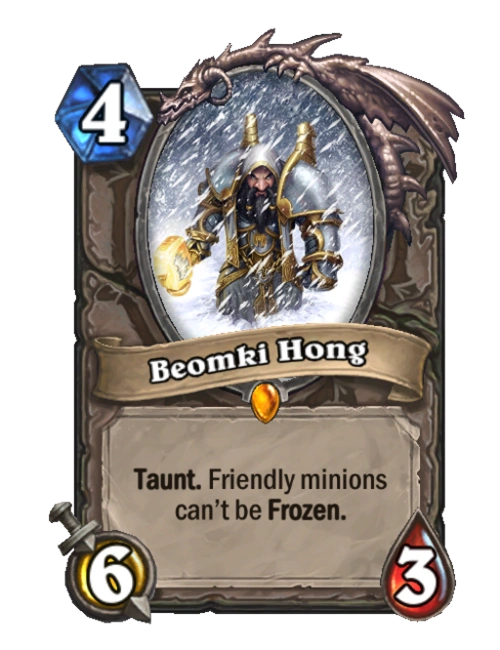 Beomki Hong - Hearthstone Wiki