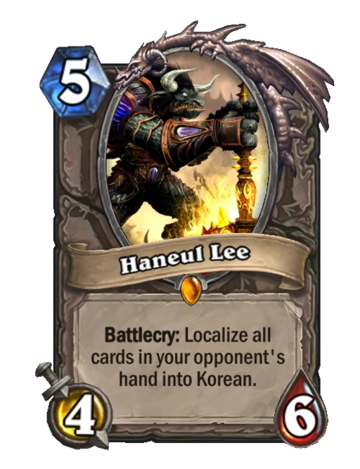 Haneul Lee (Credits card) - Hearthstone Wiki