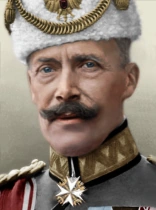 Wilhelm zu Wied | Hearts of Iron 4 Mods Characters Wiki | Fandom