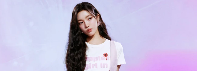 Yuha/Trivia | Hearts2Hearts Wiki | Fandom