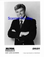 Hollywood Squares (1986) | Heatter-Quigley Wiki | Fandom